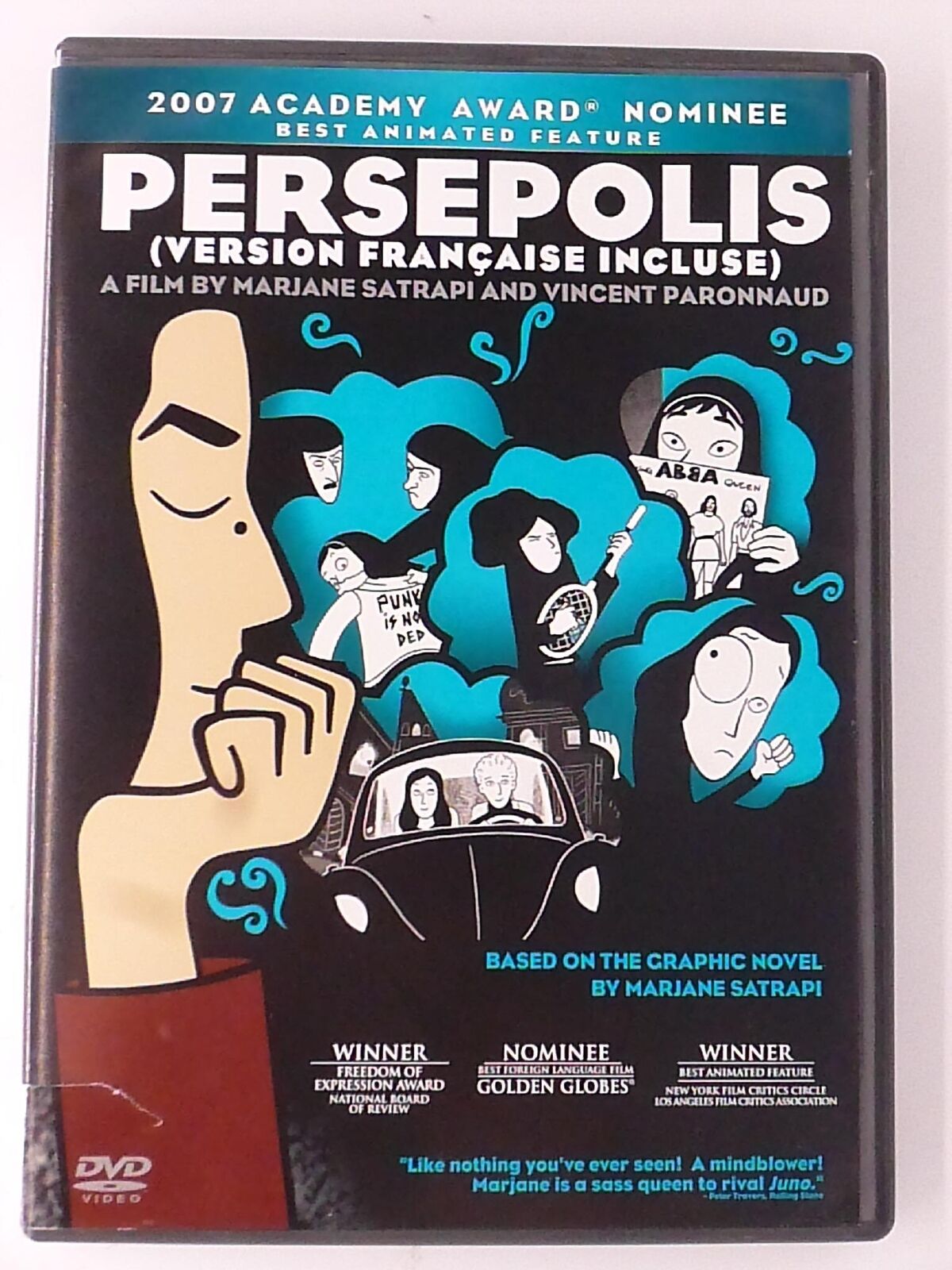 Persepolis (DVD, 2007) - I1106ACC – DVDs4Me